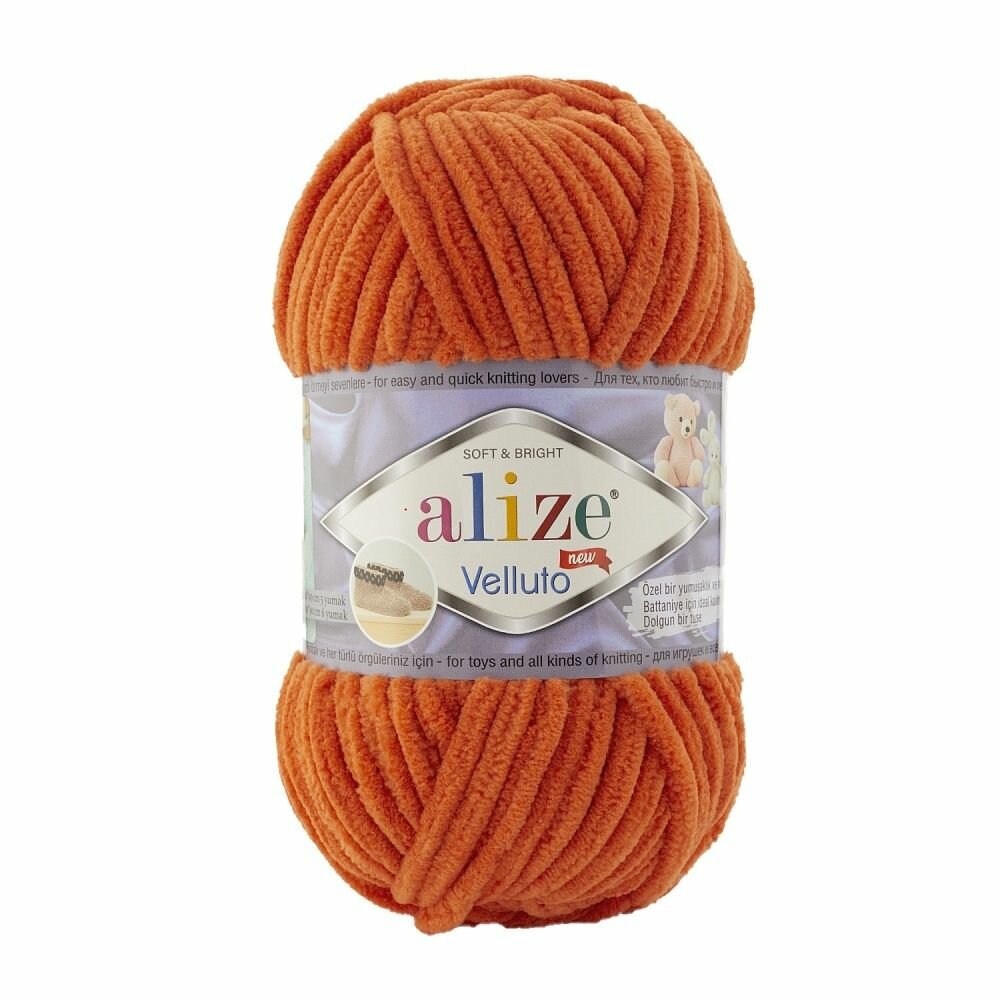 Пряжа ALIZE Velluto, микрополиэстер, 5х100 г, 68 м, цвет 006 оранжевый (VELLUTO.006)