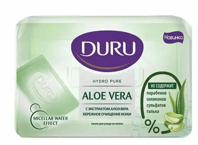 Мыло туалетное DURU Hydro Pure Алоэ Вера, 106 г