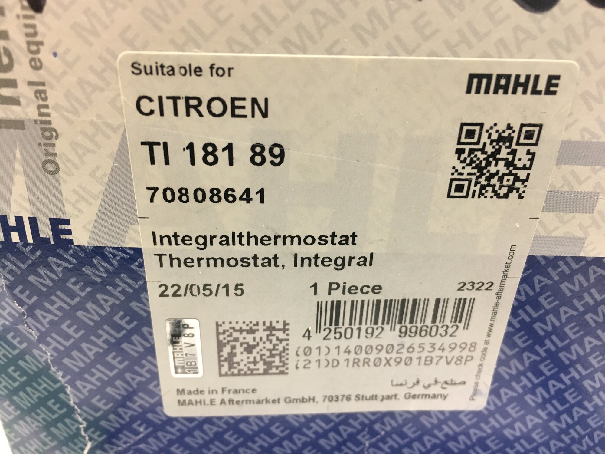 Термостат для Citroen C3 — фото 1