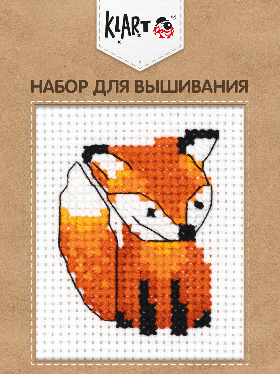 Набор для вышивания мини Klart 8-335 "Лисёнок" 8 х 9 см