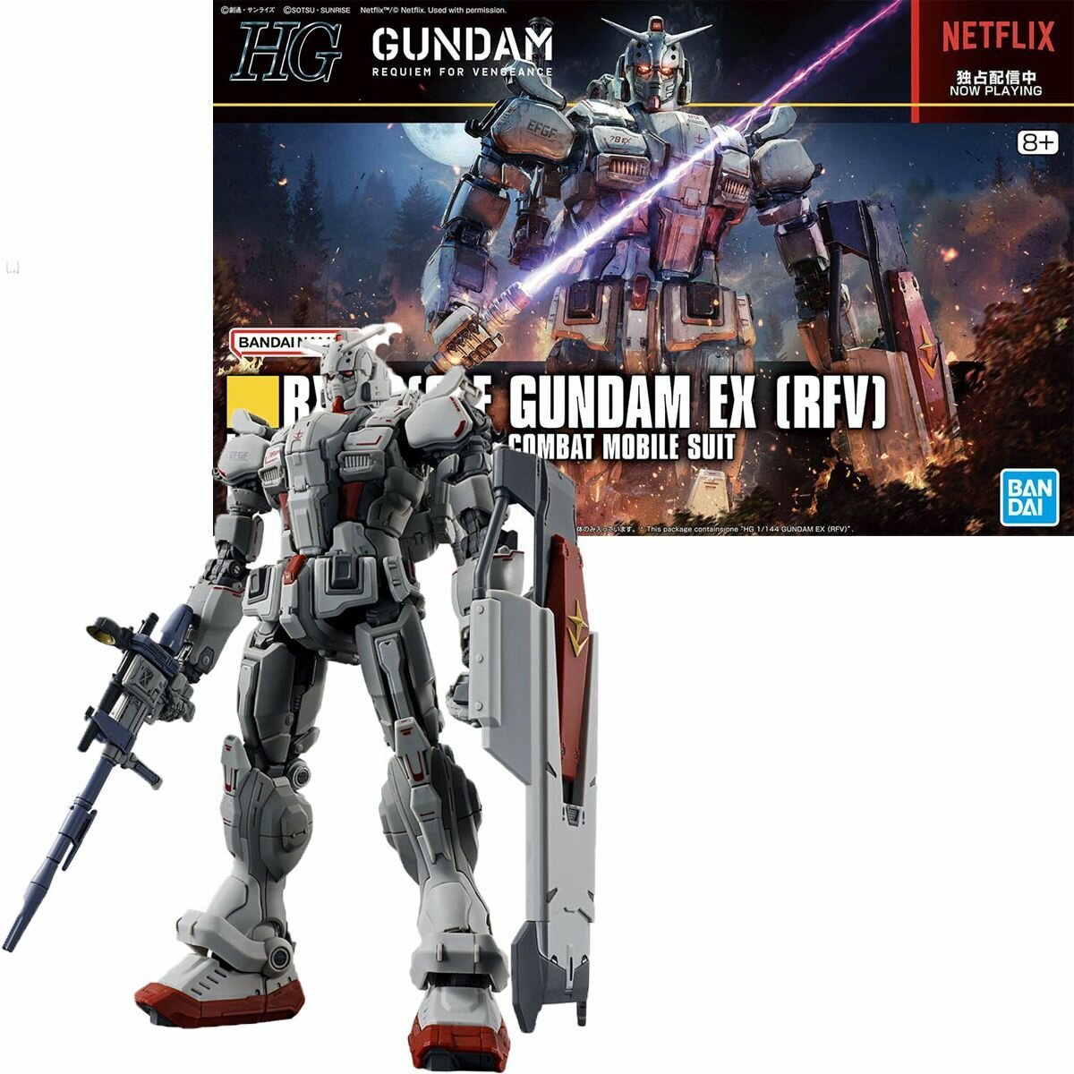 Фигурка Bandai HG Gundam EX (Gundam: Реквием по мести, Netflix)