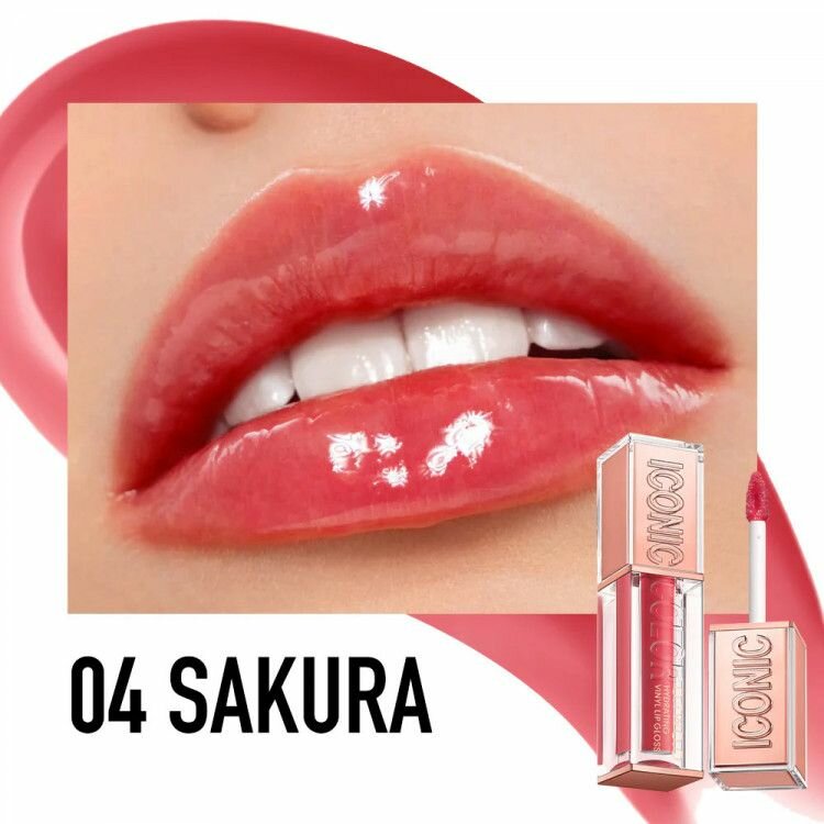 Увлажняющий блеск для губ O.TWO.O глянцевый блеск тон 04 Sakura