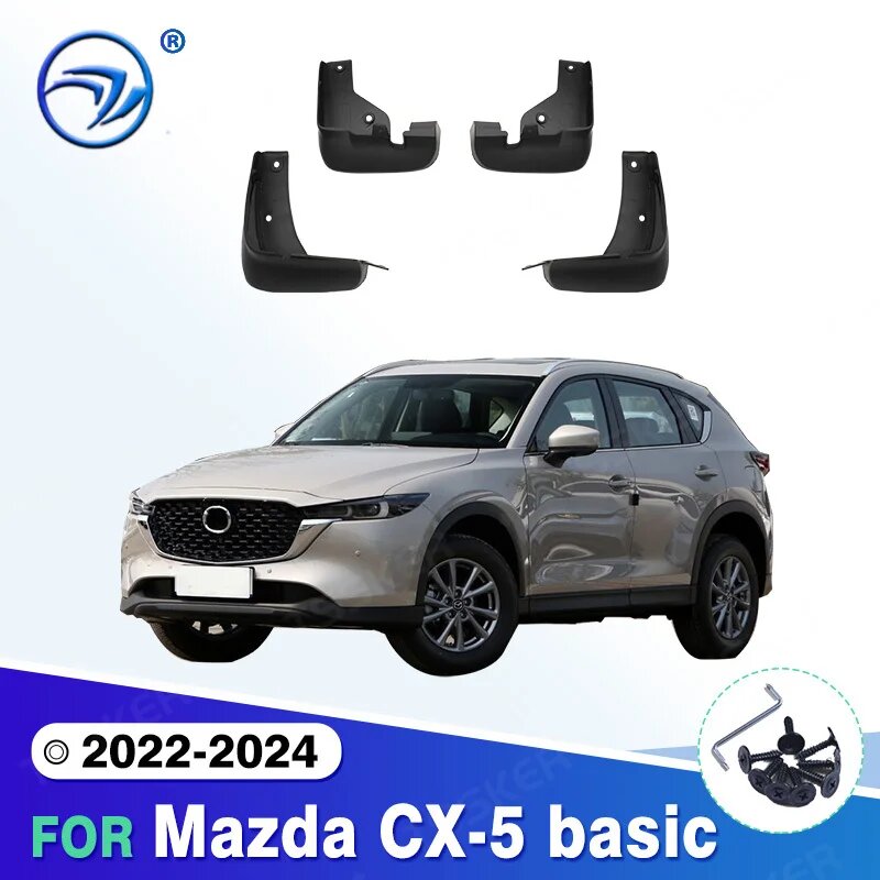 Для Mazda CX-5 basic 2022 2023 2024, брызговики, брызговики, крыло, автомобильные аксессуары
