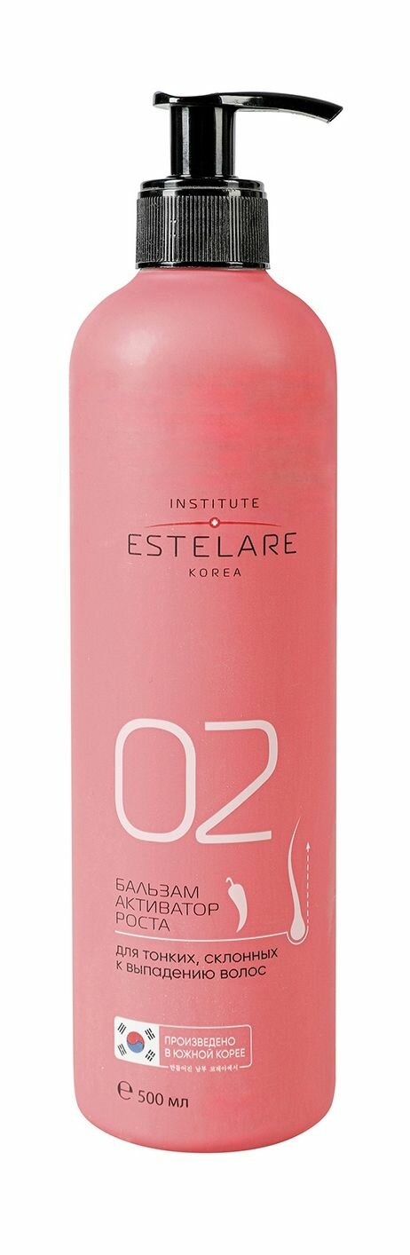 INSTITUTE ESTELARE Бальзам активатор роста для тонких, склонных к выпадению волос восстанавливающий, 500 мл