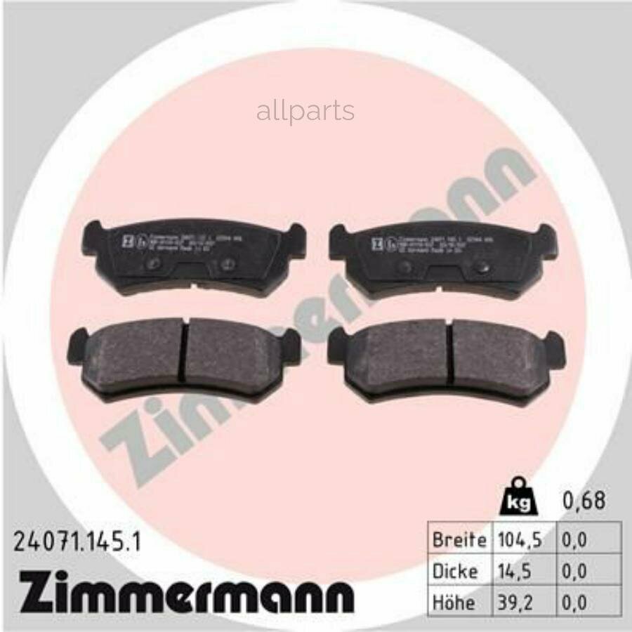 ZIMMERMANN 24071.145.1 Колодки тормозные дисковые