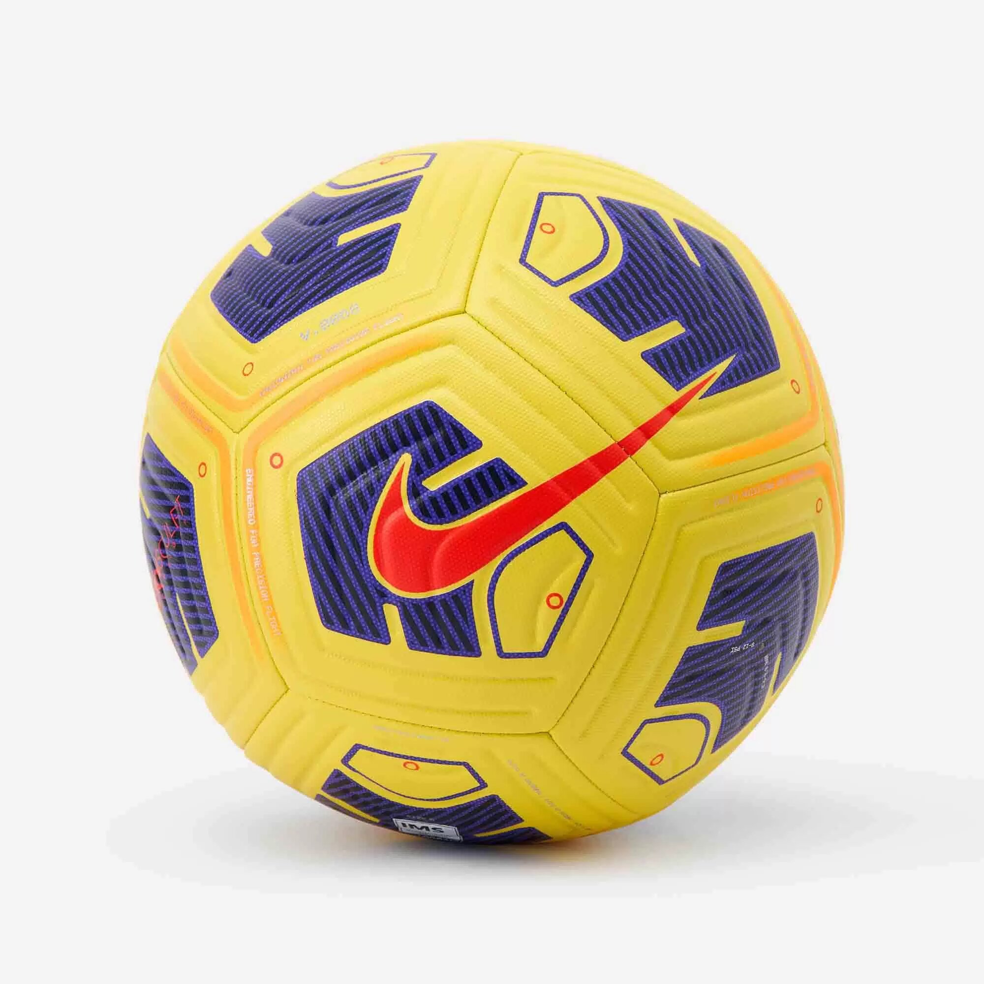 Мяч футбольный Nike Academy Team, арт. CU8047-720, желтый, размер 5