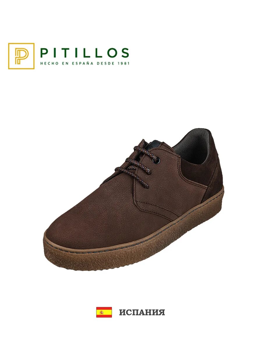 Полуботинки