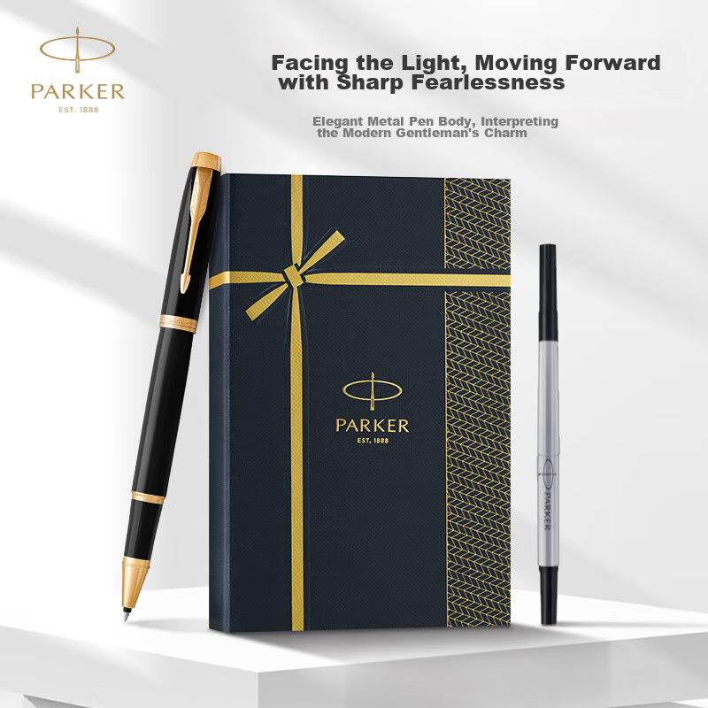 Parker Signature Pen, Business Office Gift, Birthday Present for Men, Writing Practice Stationery, Light Luxury Gift, IM Pure Black Liya Gold Clip Ballpoint Pen, Flowing Light Gift Box