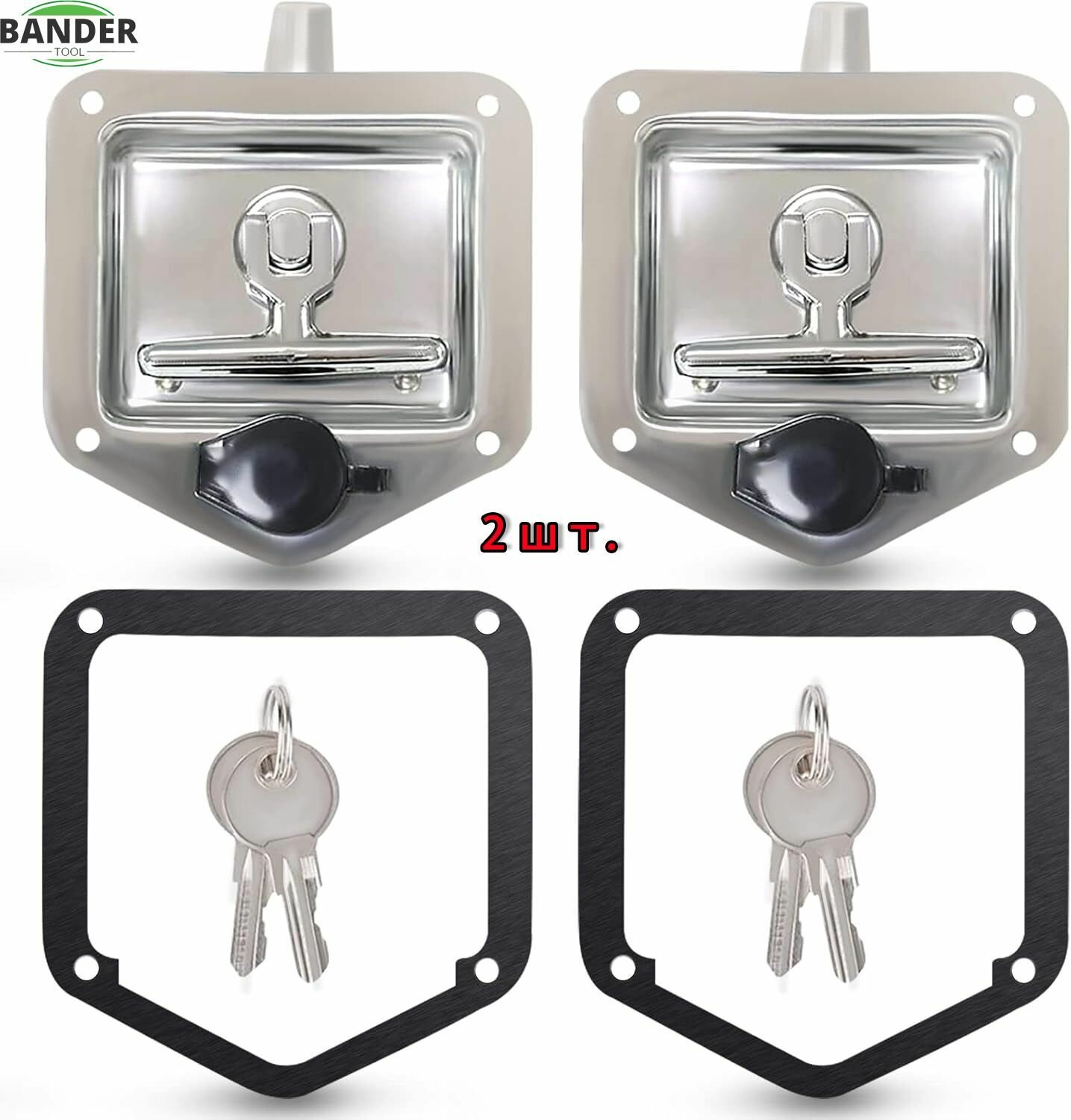 2 защелки с Т-образной ручкой, защелка для ящика для инструментов в кузове грузовика с тщательно отполированными замками из нержавеющей стали, прокладками и 4 ключами для автофургона