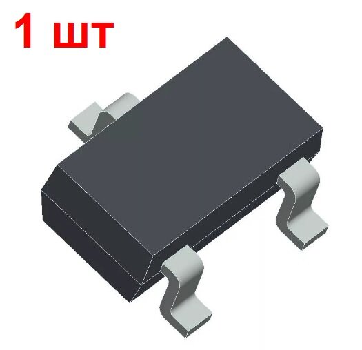 Микросхема AD1583BRTZ-REEL7 1 шт. источн. напр.3В SOT-23-3