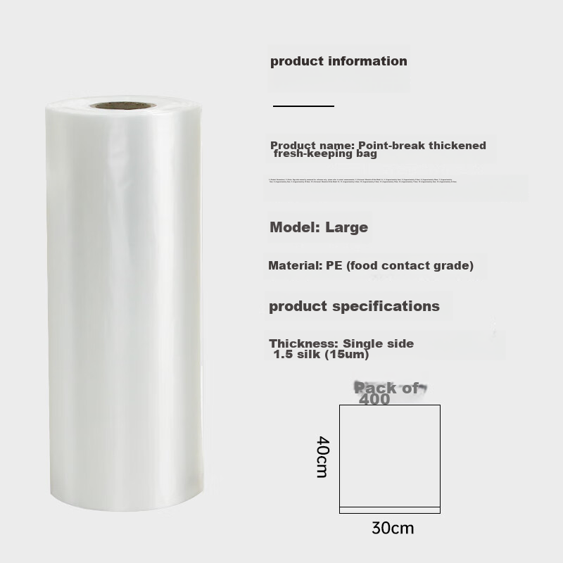 Yizhixuan Food Storage Bags, Large Size, 400 Count, Food-Grade, Thickened, 30x40cm, Plastic Bags, Supermarket Commercial Use, Perforated Roll-Up Bags