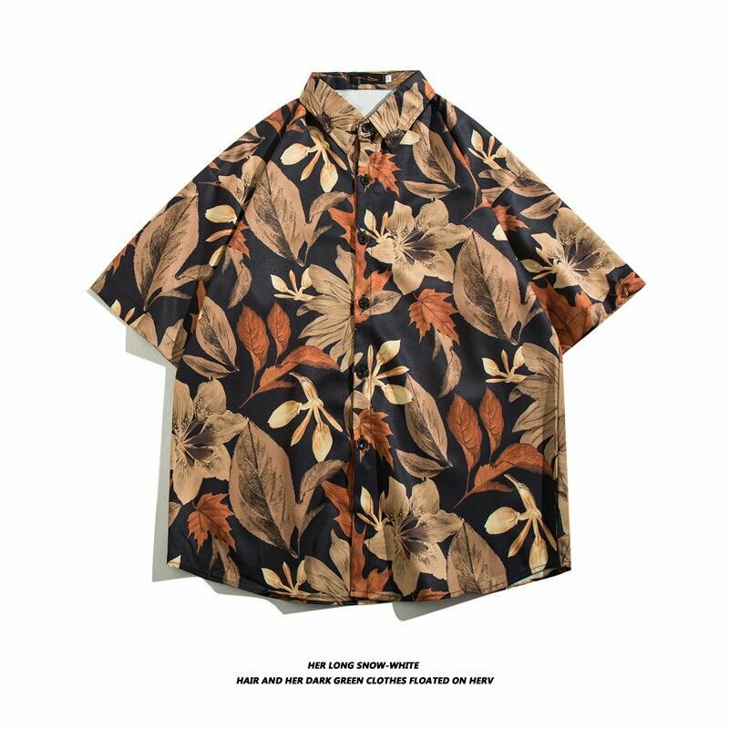 Гавайская рубашка мужская