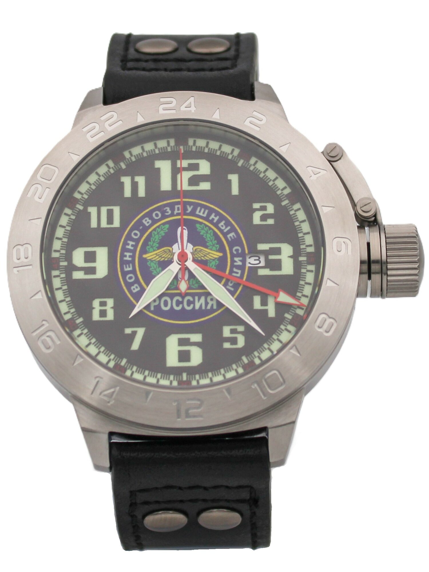 Наручные часы