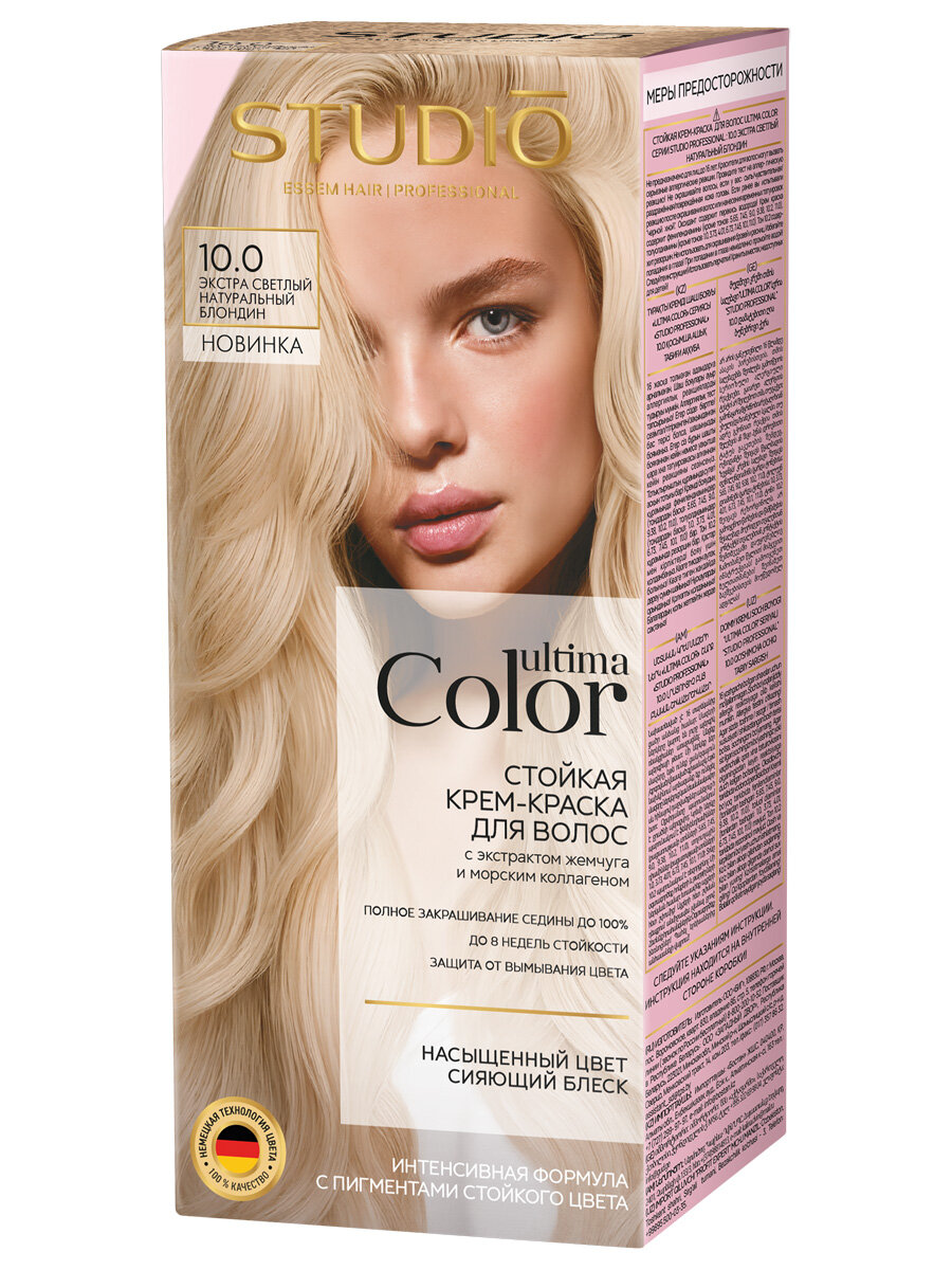 Краска для волос Studio Professional стойкая кремовая Ultima Color тон 10.0 экстра светлый натуральный блондин
