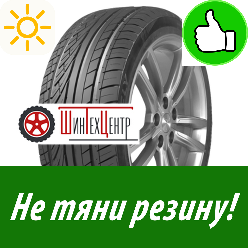 Летняя Шина Hifly 235/55R19 105V Xl Vigorous Hp801 для легкового автомобиля