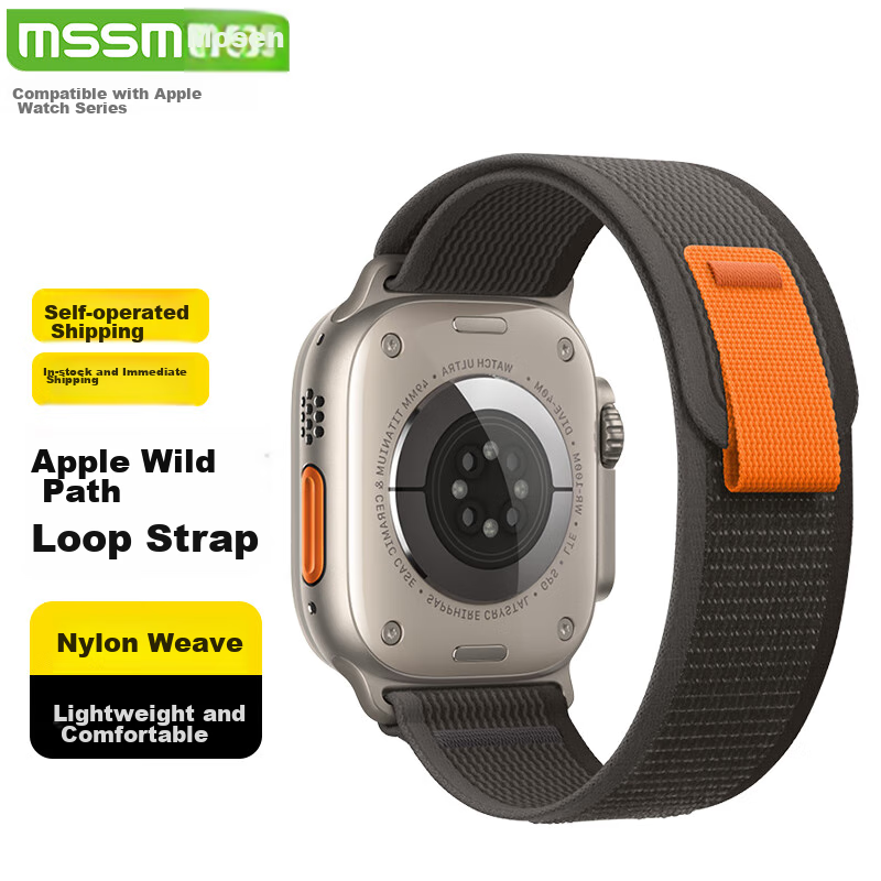 MSSM Nylon Trail Loop Band for Apple Watch, Compatible with Apple Watch Ultra 2/S10/9/8/7/SE, Black with Gray, 38/40/41/42mm Watch Face