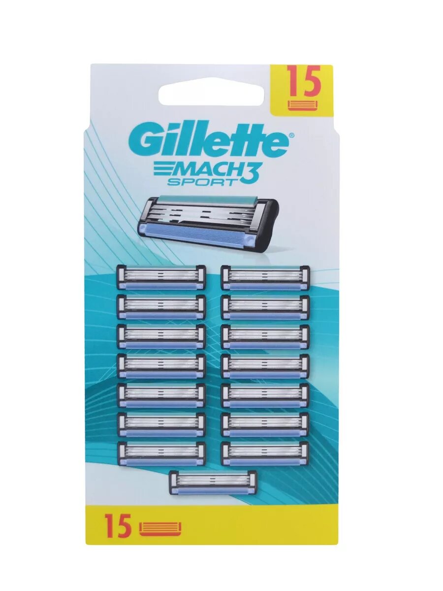 Сменные кассеты для бритвы Gillette Mach 3 SPORT 15 штук