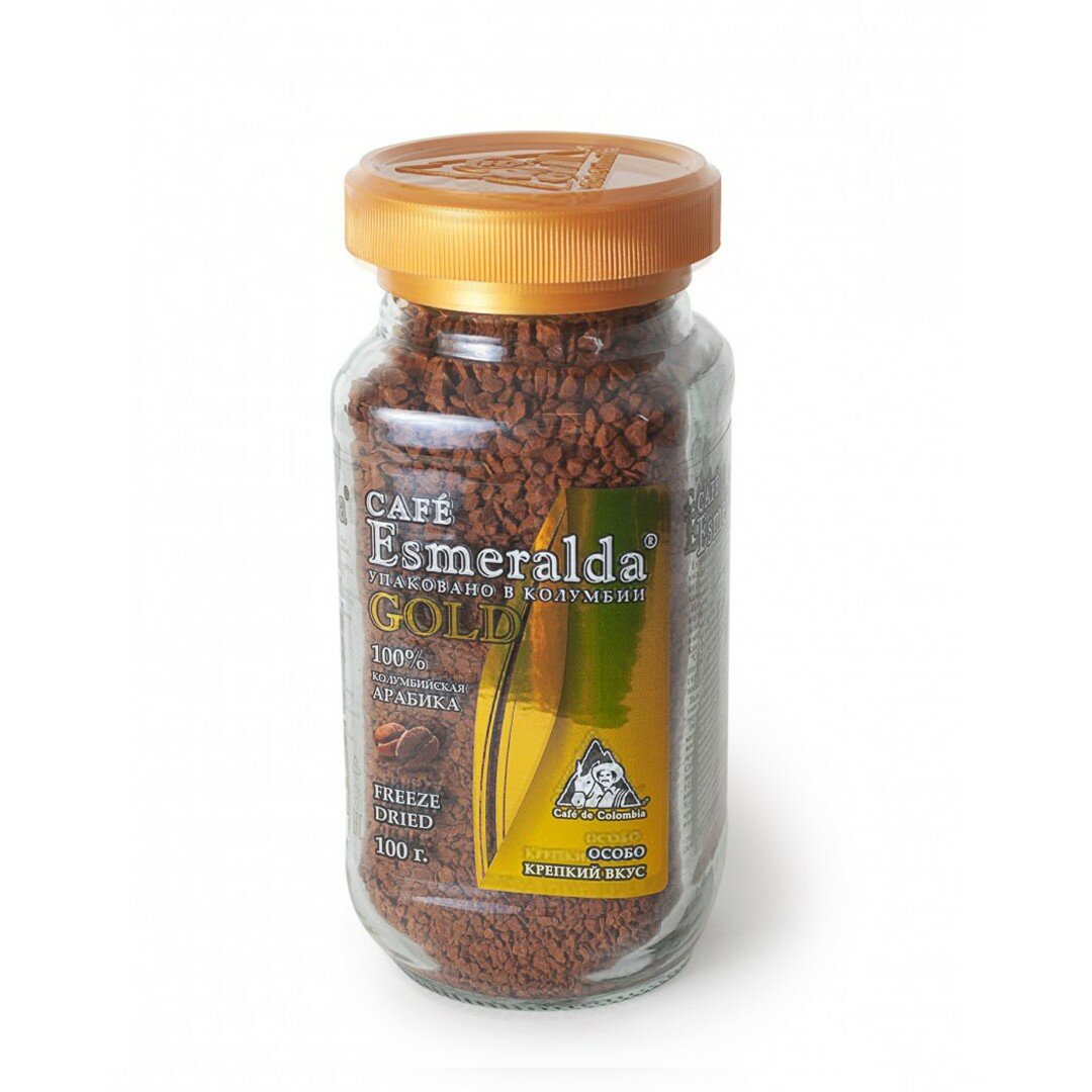 Кофе сублимированный Cafe Esmeralda- Gold, стеклянная банка, 100 г.