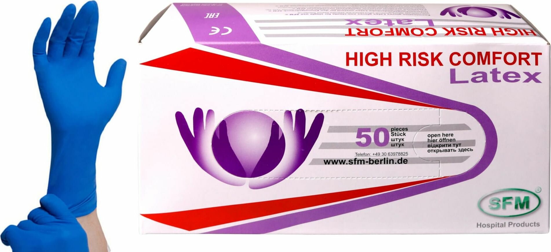 Перчатки латексные смотровые, особо прочные, SFM HIGH RISK COMFORT, 25 пар (50 штук), размер S (малый)