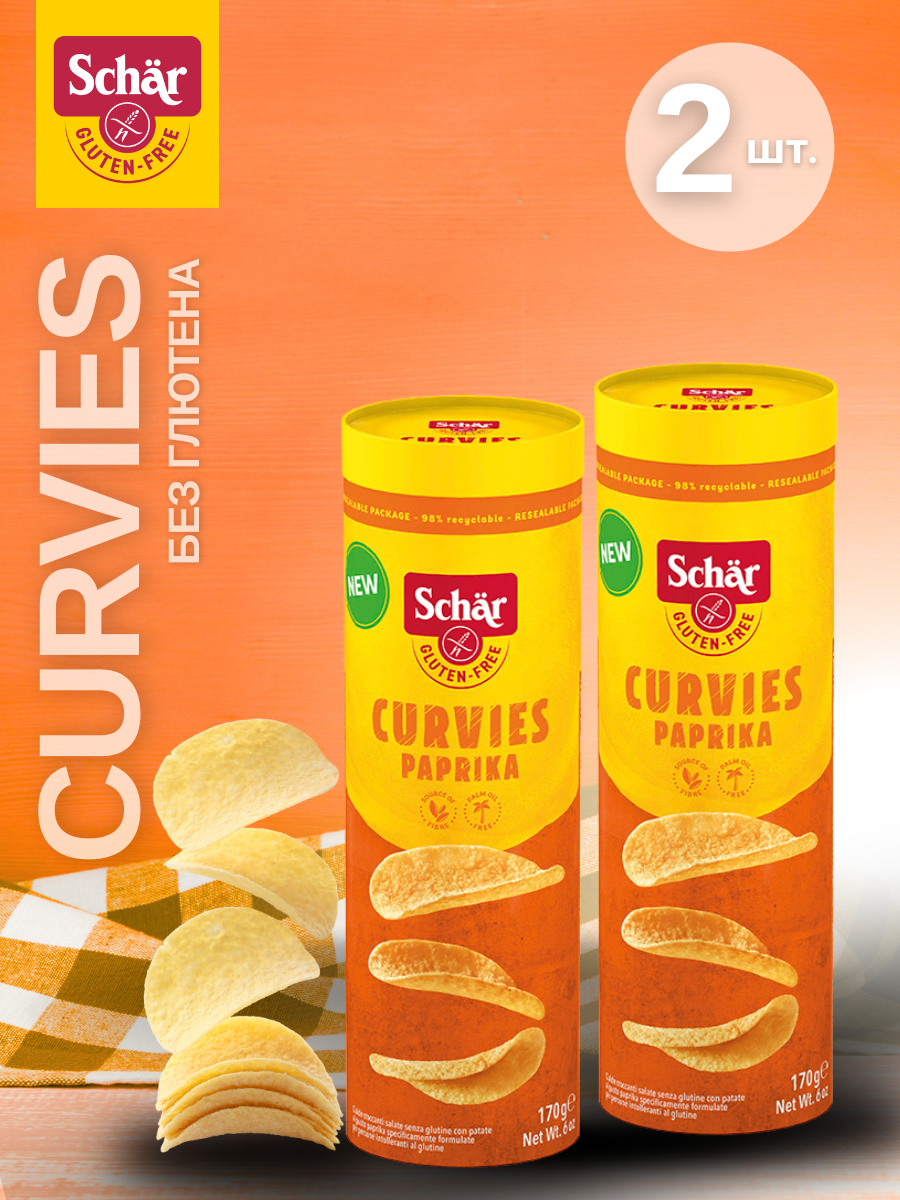Чипсы без глютена Curvies Paprika т. м. Dr. Schar 170 гр, 2 шт