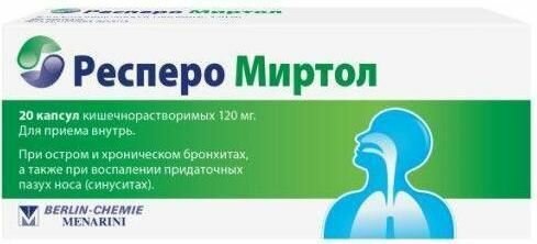 Респеро Миртол, капсулы кишечнорастворимые 120 мг, 20 шт.