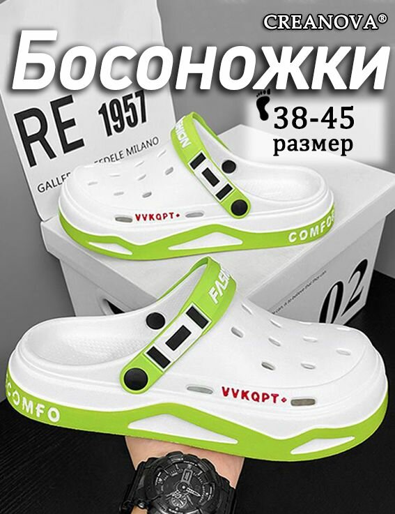 Босоножки Весна-лето 2025
