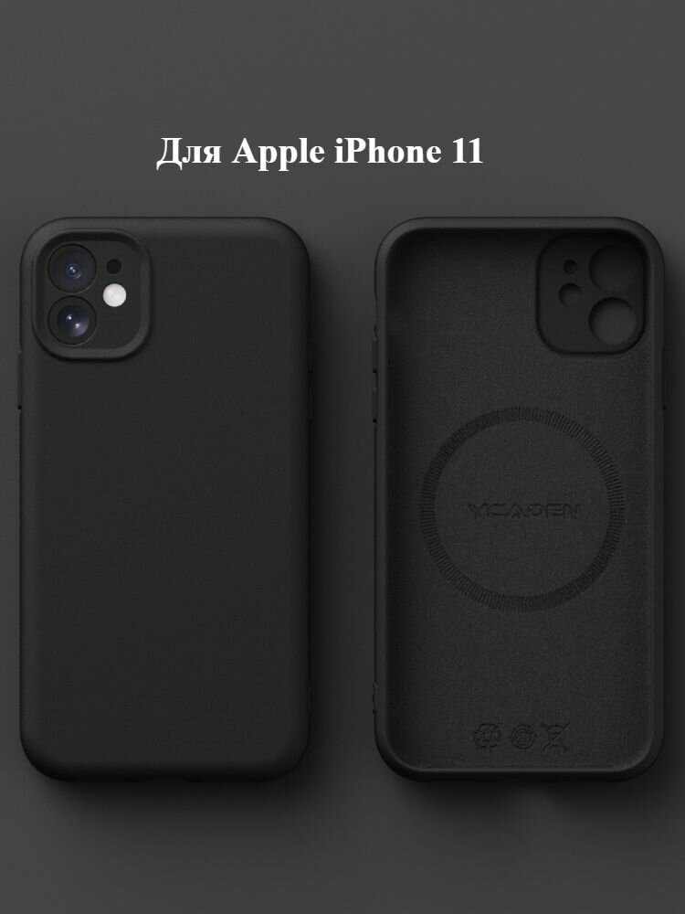 Высокое Качество Силиконовый Magsafe Чехол Для Apple iPhone 11 (Эпл Айфон 11) С Защитой Объектива Камеры