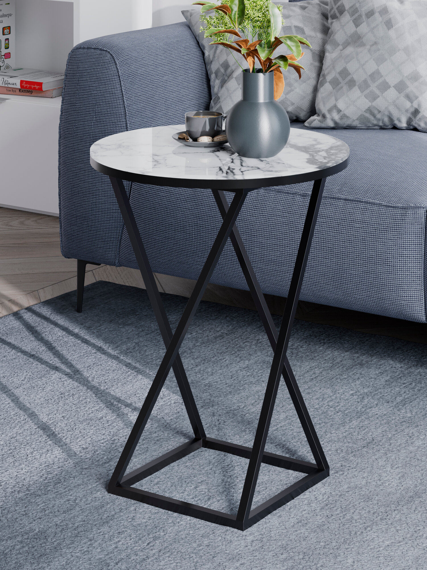 Столик журнальный круглый со стеклянной поверхностью белый черный, ДП 1-03-05