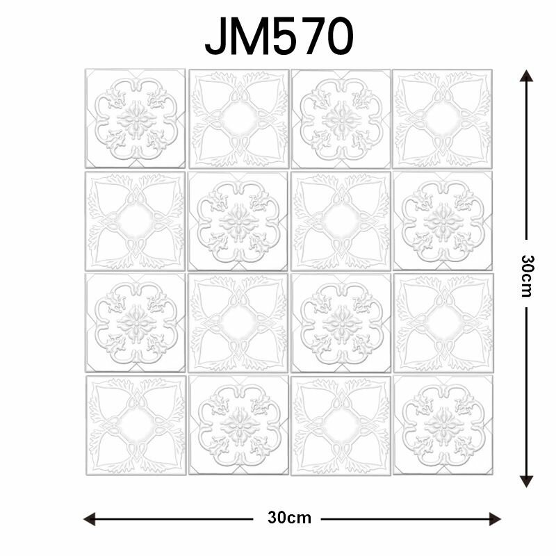 Панели самоклеющиеся для стен 10 шт/ для внутренней отделки стеновых панелей 3D, 30*30 см -LJ