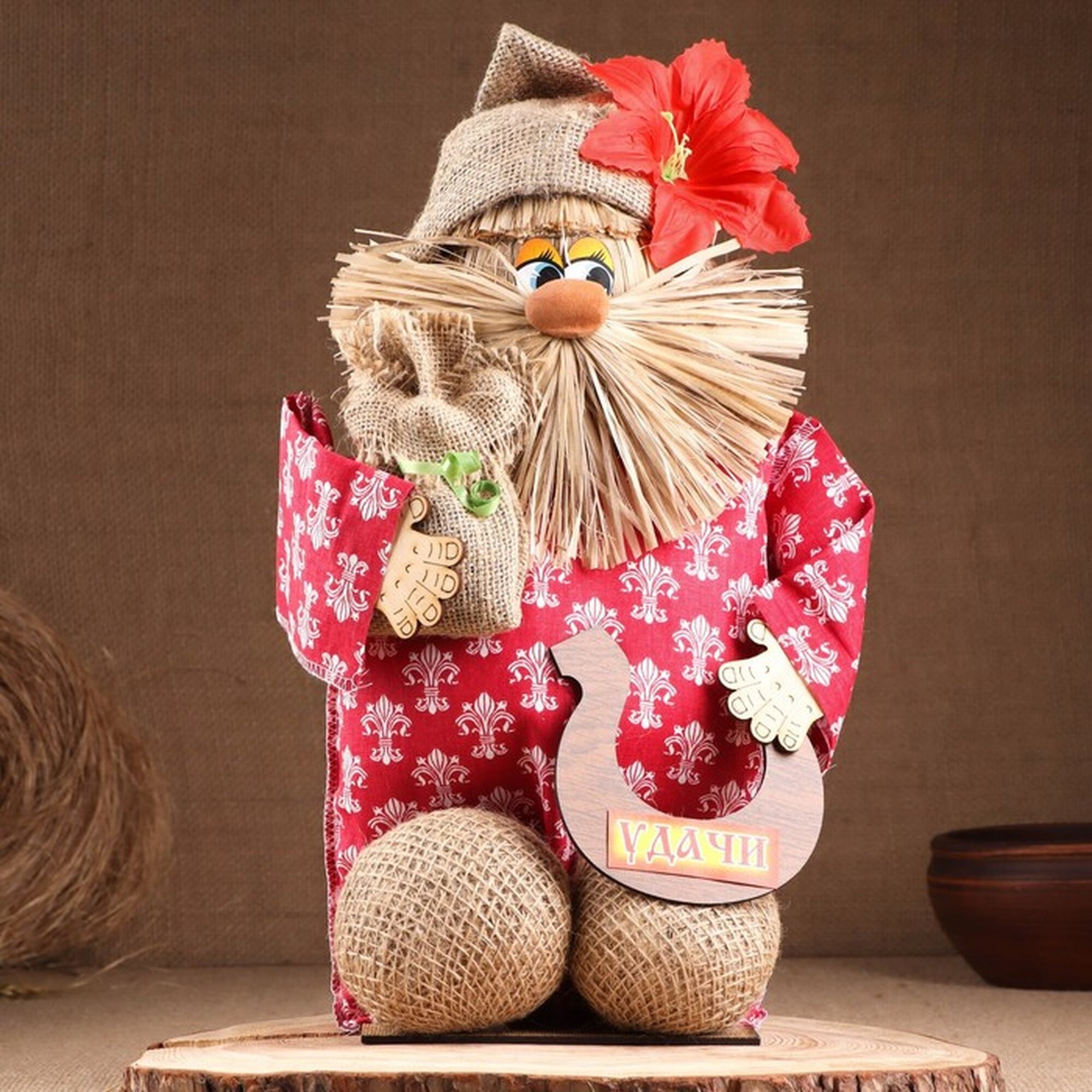 Фигурка-оберег «Домовой. Эксклюзив, с мешком», средний, 46×25×20 см, микс