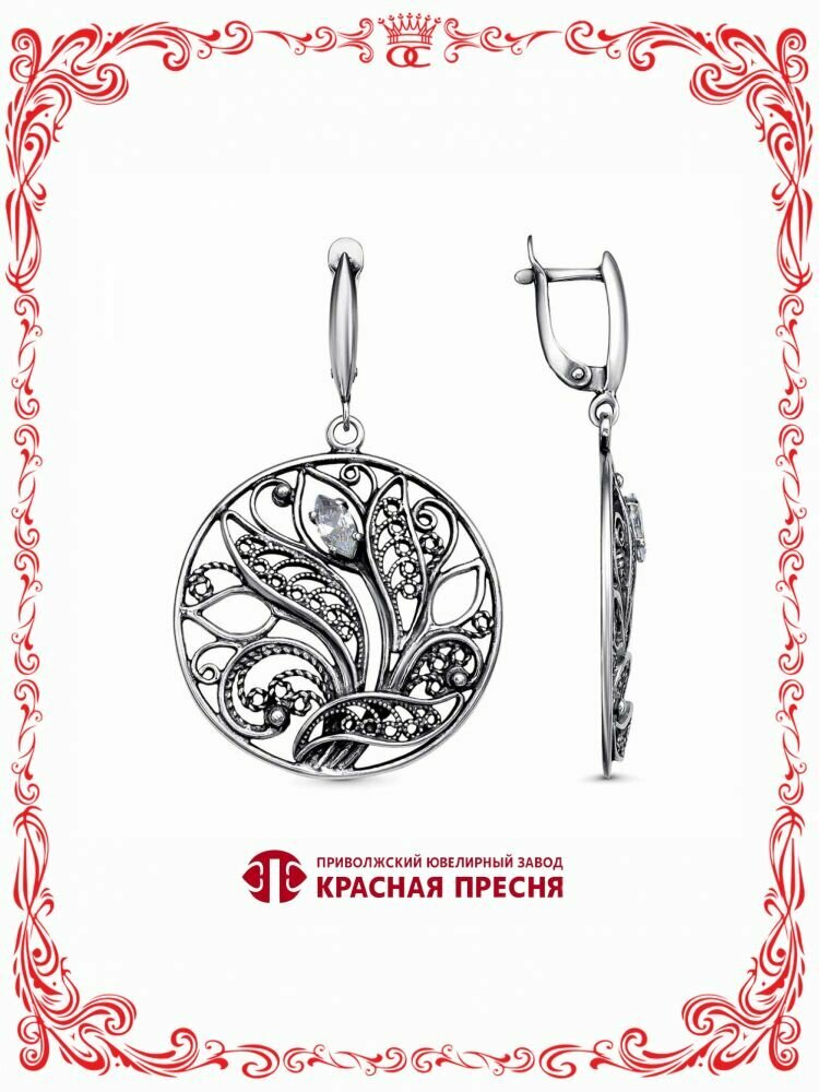 Серьги, фианит