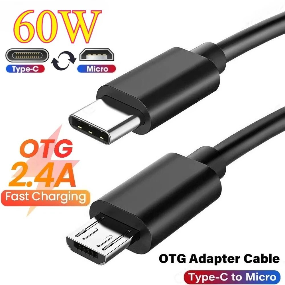 60 Вт Тип C к Micro USB-кабелю USB C Адаптер для быстрой зарядки данных Зарядное устройство для Macbook Pro Samsung Xiaomi Адаптер Micro USB 10in (25cm)