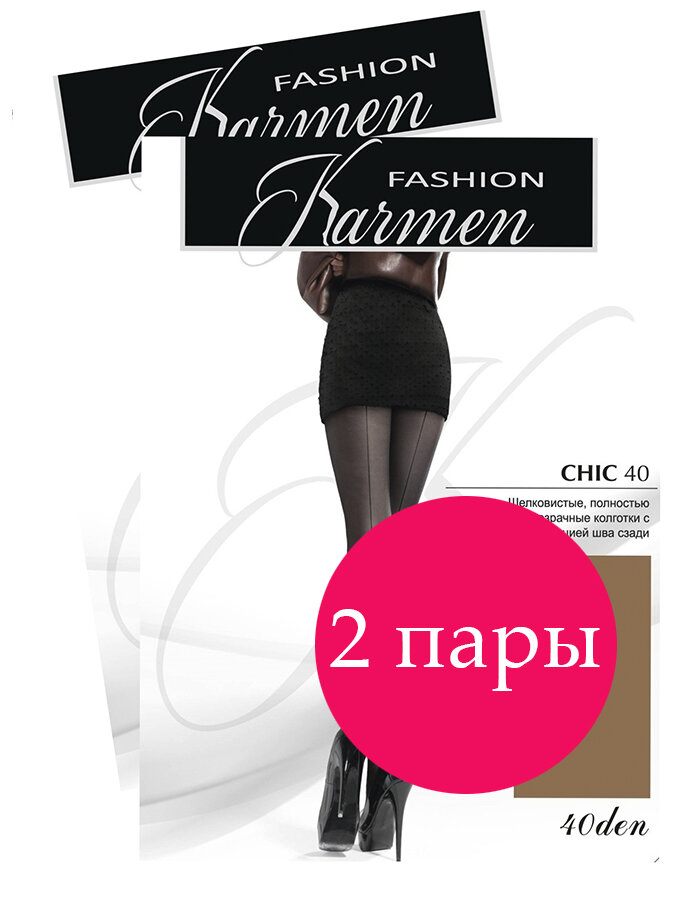 Колготки Chic