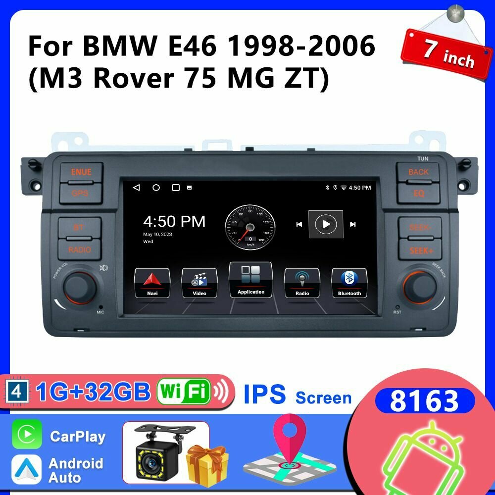 Модель For BMW E46 M3 318/320/325/330/335 2 + 32 Gb Android с GPS навигационным мультимедийным плеером