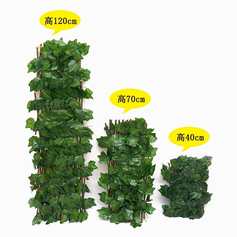 Лента заборная