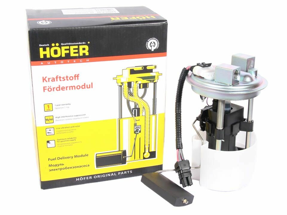 Бензонасос электрический модуль в сборе 2112 16кл дв.1.5 HOFER сливная магистраль 2112.1139009