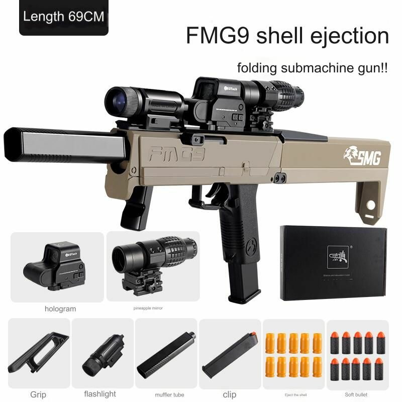 FMG9 Складной пистолет-пулемет