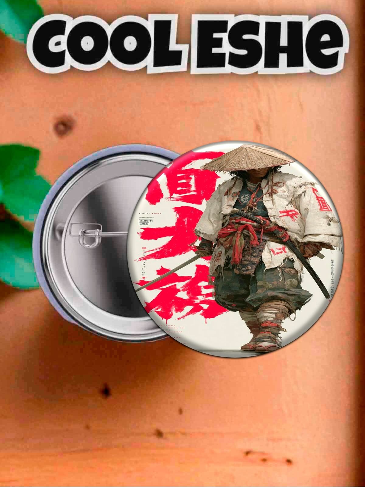 Значок