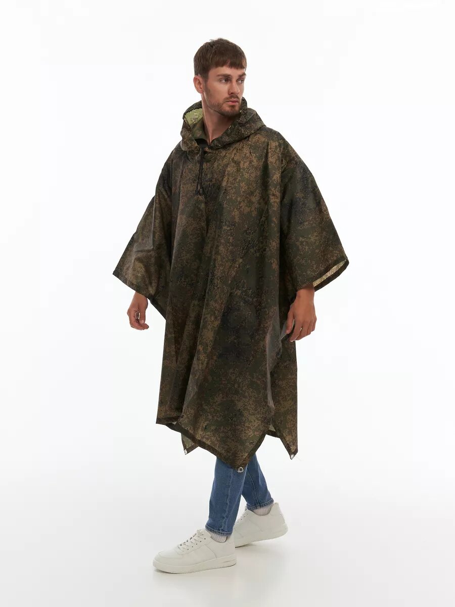 Пончо - дождевик тактический Эгистактик