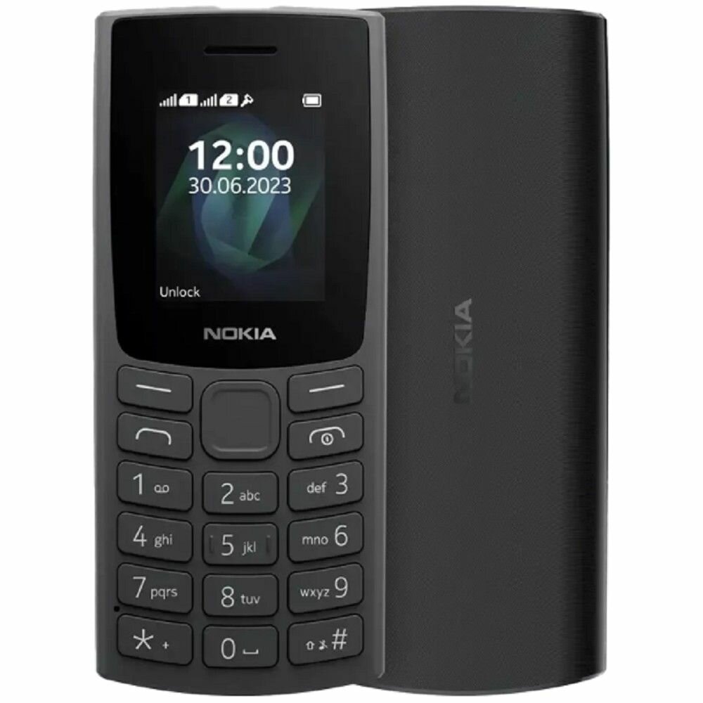 Nokia Мобильный телефон 105 TA - 1557 DS EAC1 CHARCOAL