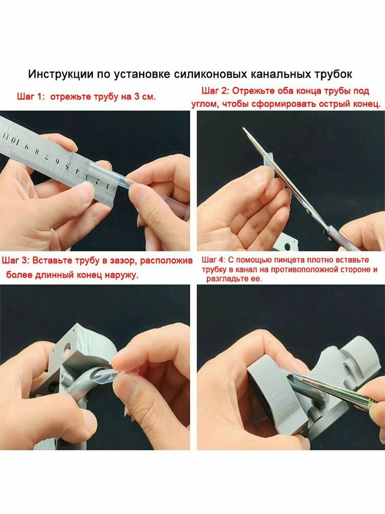 Муравьиная ферма — фото 1