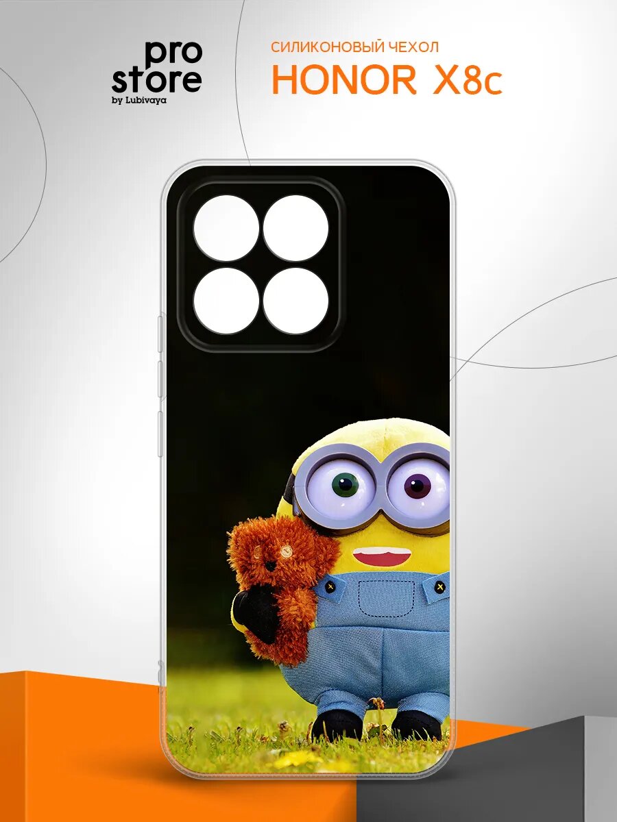 Чехол на Honor X8c/ Хонор Х8с накладка, защита камеры и углов, прозрачный с рисунком