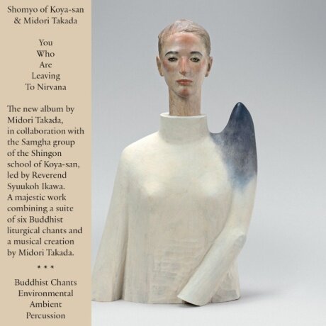 MIDORI TAKADA You Who Are Leaving To Nirvana (Компакт-диск)