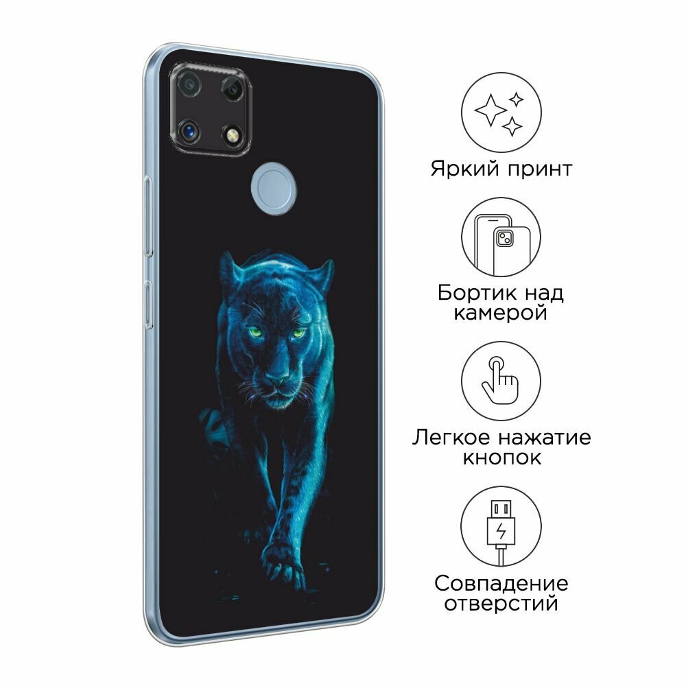 Чехол на Realme C25/C25s / Реалми С25/C25s с принтом "Пантера в лунном свете" — фото 1