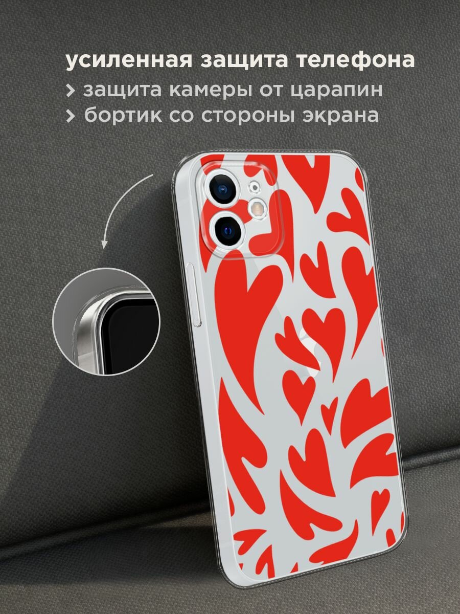 Чехол на Apple iPhone 12 mini / Айфон 12 Мини с принтом "Crazy hearts 2 - 14 февраля", прозрачный — фото 1