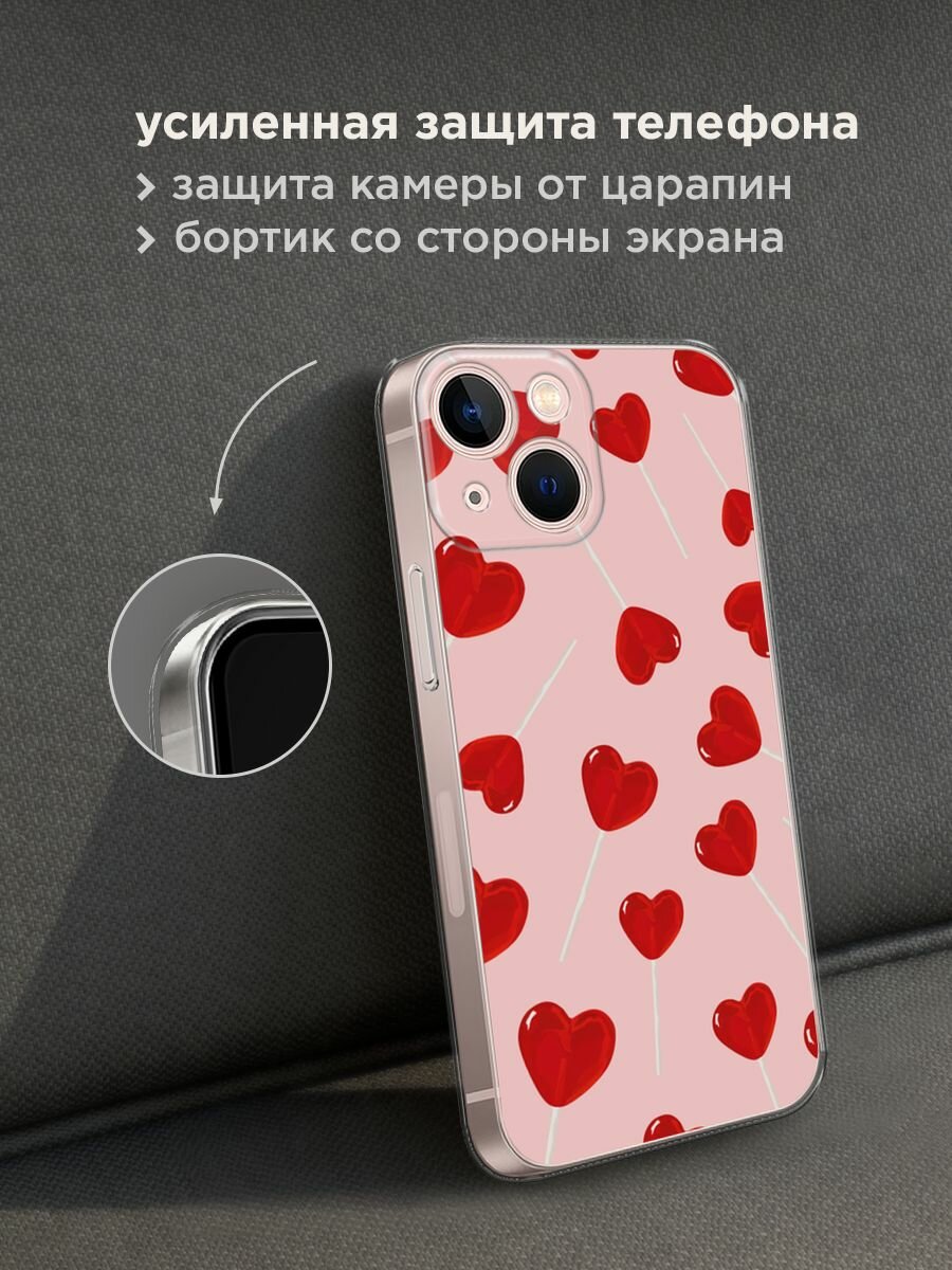 Чехол на Apple iPhone 13 mini / Айфон 13 мини с принтом "Сердечки-леденцы 1 - 14 февраля" — фото 1