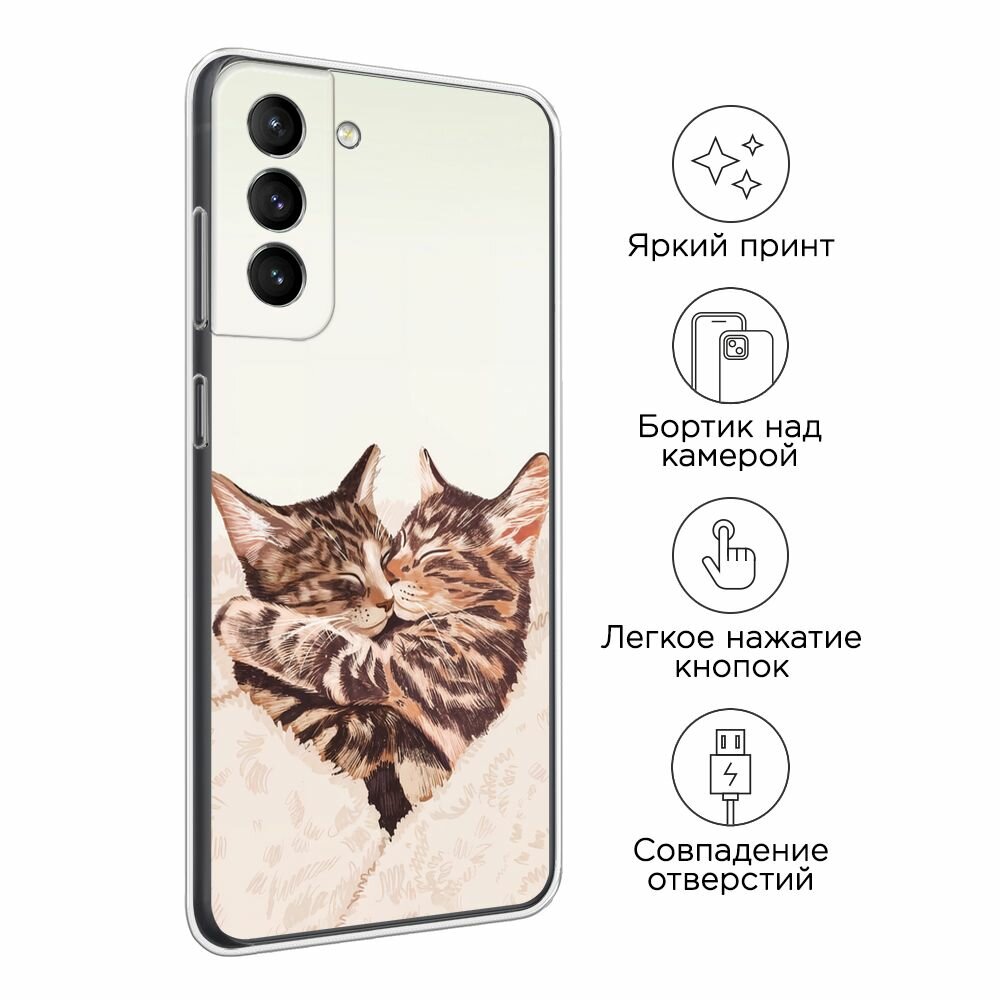 Чехол на Samsung Galaxy S21 / Самсунг Галакси S21 с принтом "Влюбленные котейки - 14 февраля" — фото 1