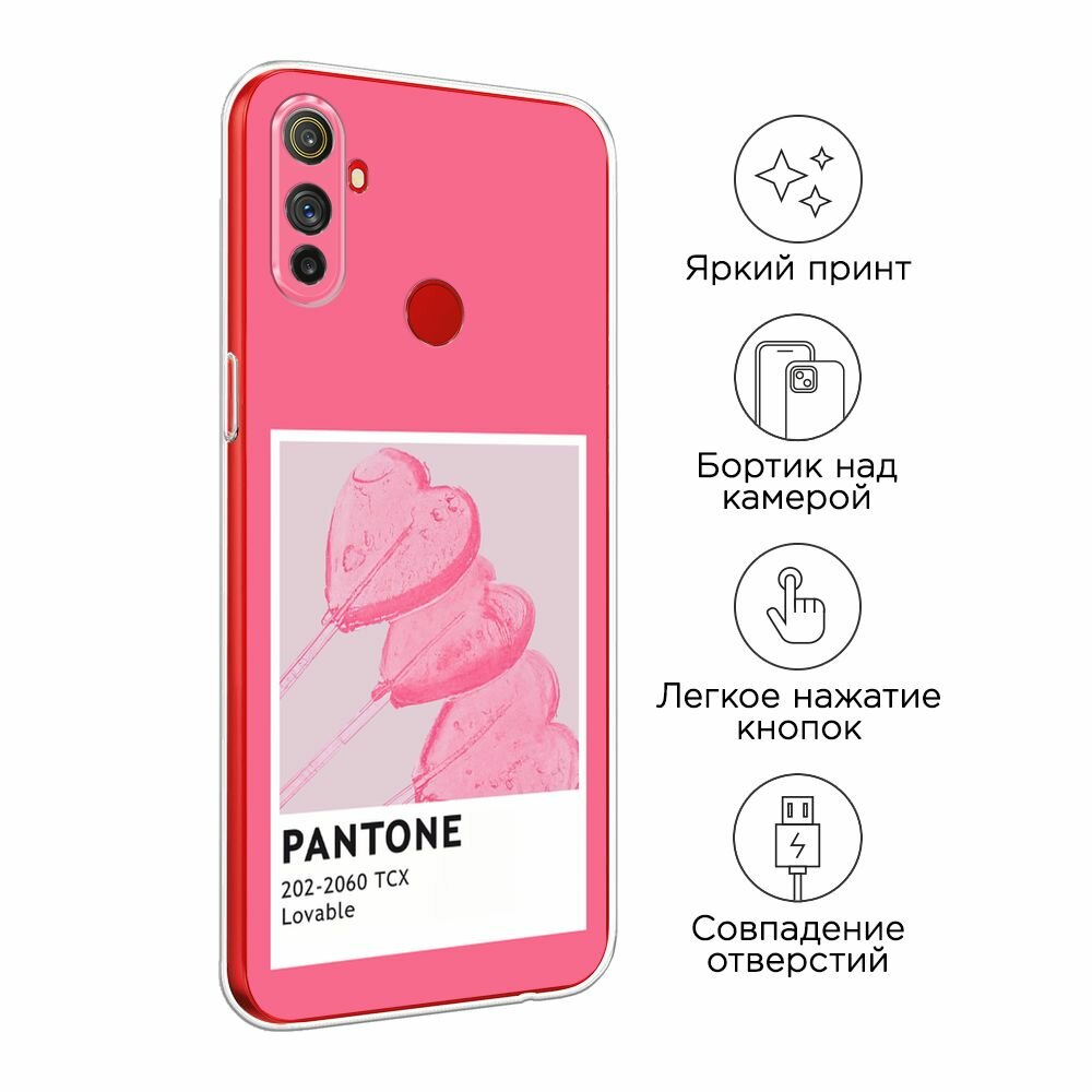 Чехол на Realme C3 / Реалми C3 с принтом "Pantone Lovable 1 - 14 февраля" — фото 1