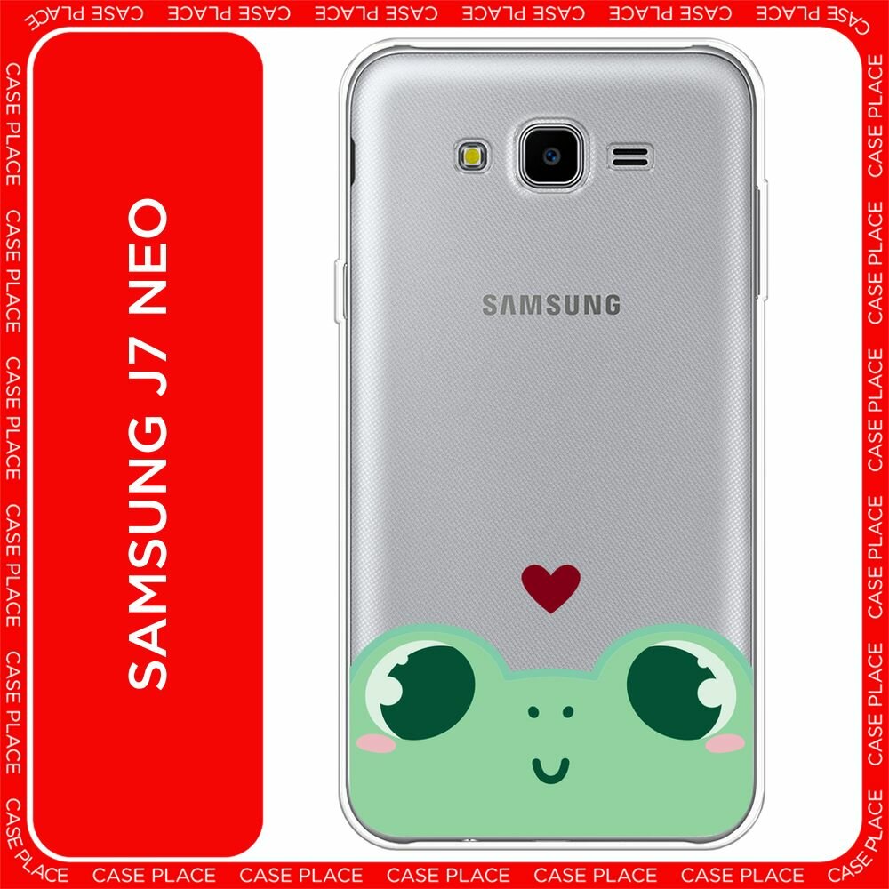 Чехол на Samsung Galaxy J7 Neo / Самсунг Галакси Джей 7 Нео с принтом "Влюблённая лягушка - 14 февраля", прозрачный