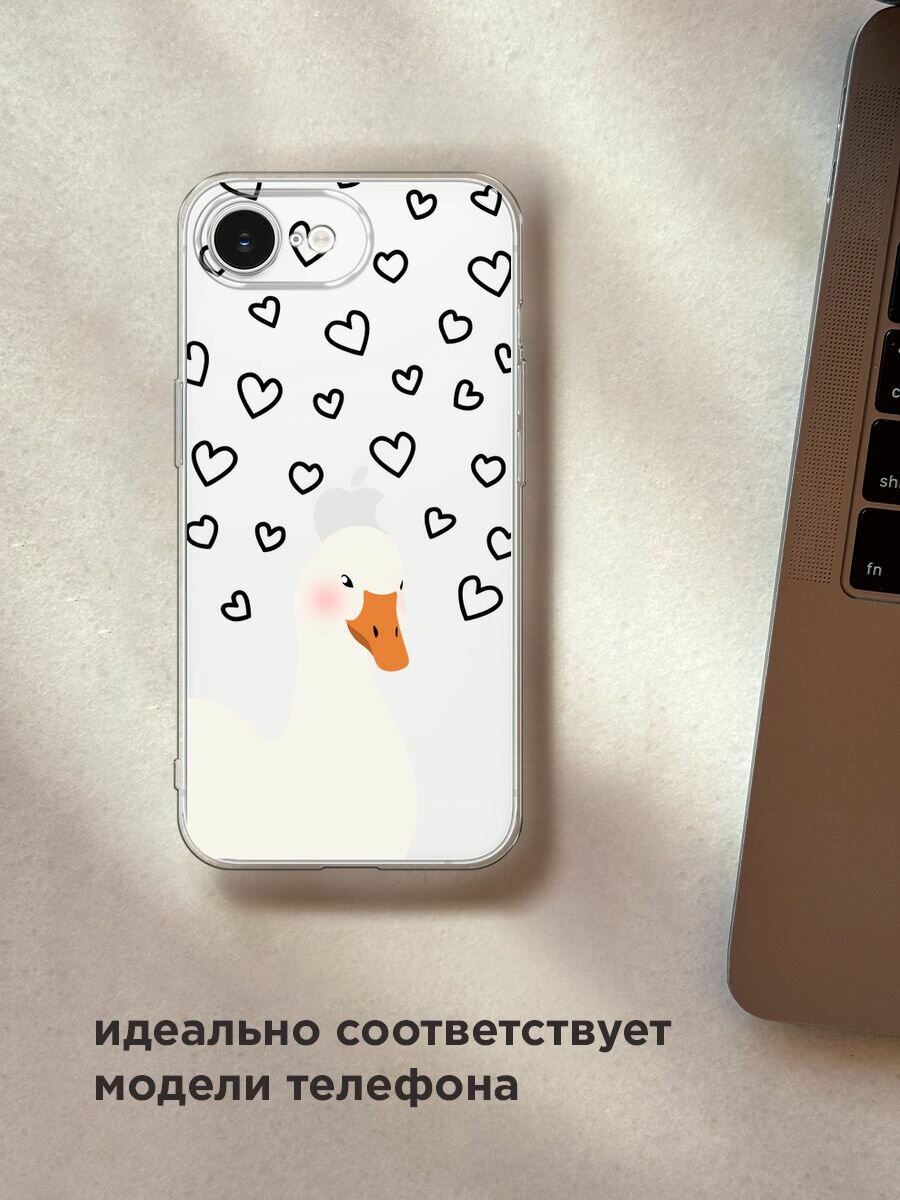 Чехол на Apple iPhone 16e/17e / Айфон 16е/17e с принтом "Влюблённый гусь 3 - 14 февраля", прозрачный — фото 1